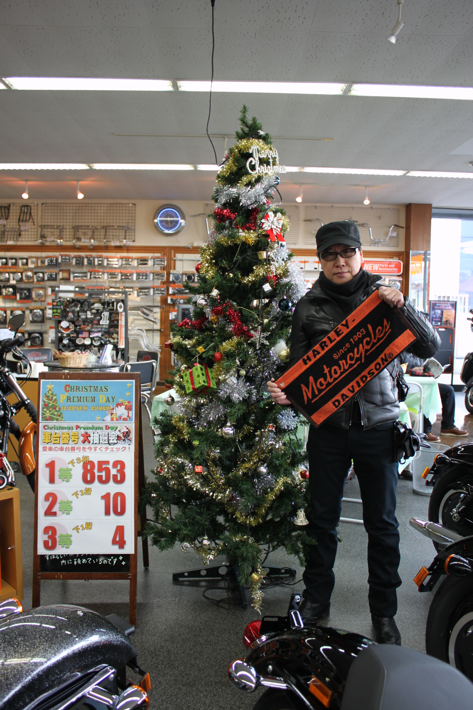 2013年12月23日 - 市川商会 / Hiro’s Harley-Davidson